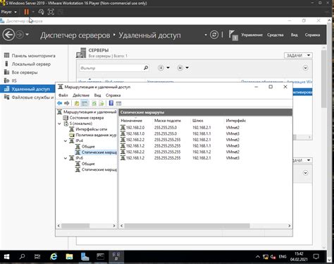 Карта сети Windows