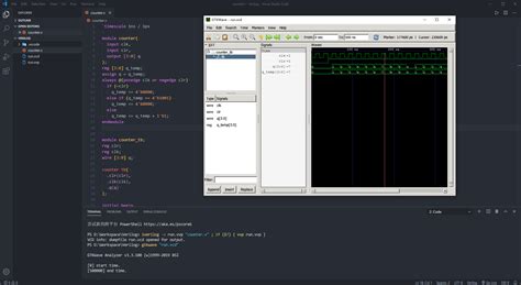 Vscode 配置 Verilog 环境 文章教程 文江博客
