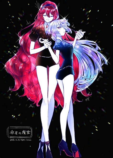 Suletta Mercury Danbooru