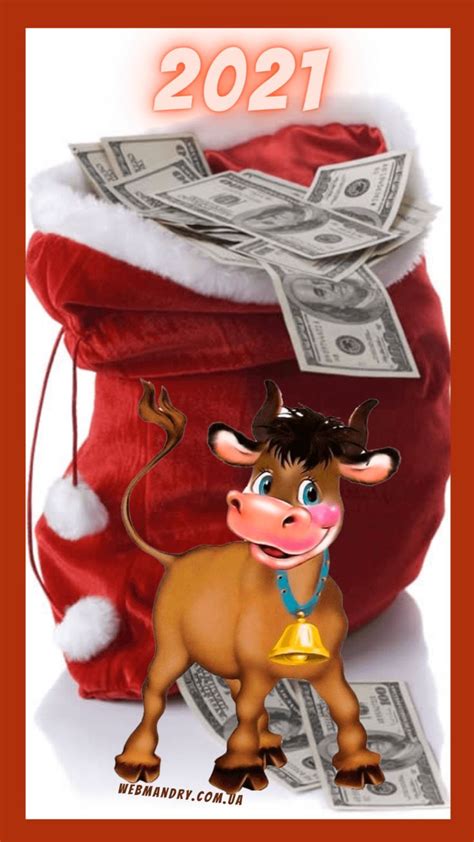 Новорічні шпалери рік Бика 2021 картинки заставки на телефон на робочий стіл … Merry