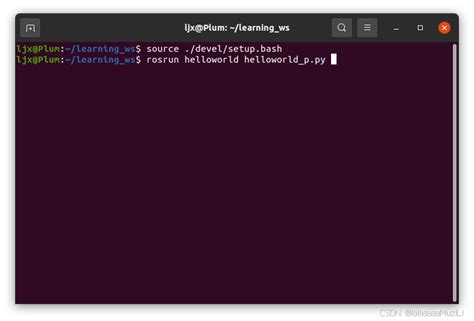 Ros学习笔记(2)——ros工作空间下使用python编程ros Python教程 Csdn博客 Ros学习笔记(2)——ros工作空间下使用python编程ros Python教程 Csdn博客