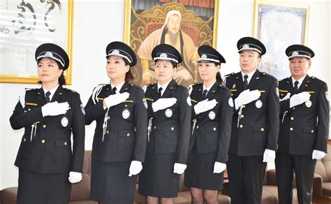 Холбоо барих