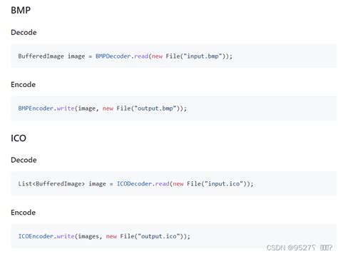 Java 图片不失真缩放，ico格式图片转换，透明图层，jar ＞exejava 实现 Png 转 Ico图片 Csdn博客