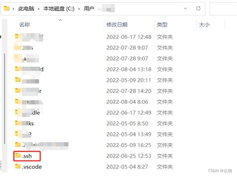 Git 报unable To Negotiate 错误解决方案git拉代码时提示cloning Into Test Unable To Negotia Csdn博客