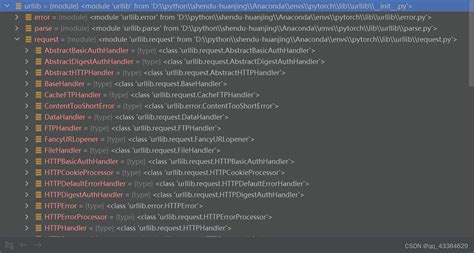 在使用pytorch调用github项目时遇到module ‘urllib‘ Has No Attribute ‘urlopener‘module Urllib Has No