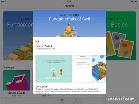 coding從小學起！ios10內建swift playgrounds學習程式碼輕鬆又有趣 瘋先生