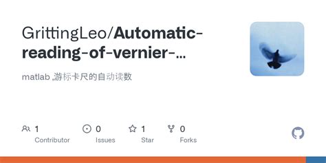 Github Grittingleo Automatic Reading Of Vernier Caliper Matlab 游标卡尺的自动读数