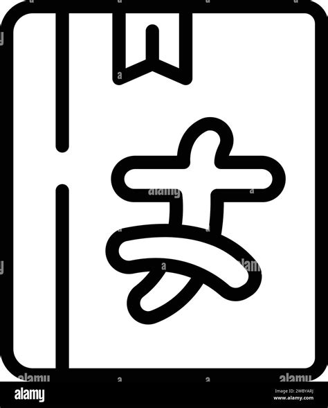 language learner stock vector images alamy