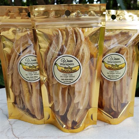 กล้วยอบแห้ง กล้วยอบลมร้อนหวานวราพร ชนิดถุง100g จำนวน 3 ถุง 300g หวานธรรมชาติ เคี้ยวหนึบหนับ