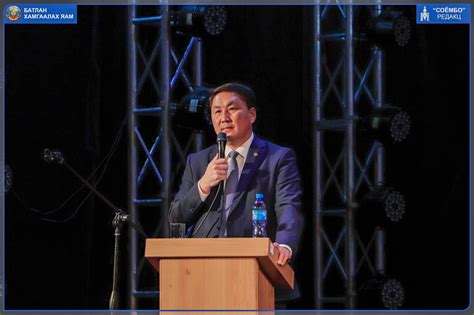 Г Сайханбаяр Цэргийн дүрэмт хувцас нь төрийн өмч мөн бөгөөд цэргийн эд хөрөнгө мөн Record Mn