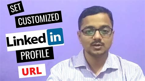 how to create customize url for linkedin profile linkedin tutorial