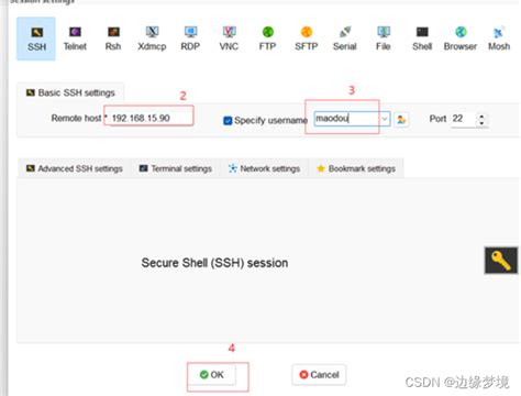 Mobaxterm如何连接centos7的linux虚拟机？redis可视化客户端工具如何连接linux版redis？mobaxterm连接机器 Csdn博客