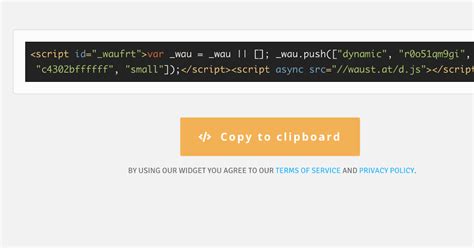 블로그에 현재 접속자 통계 보는 위젯 설치방법