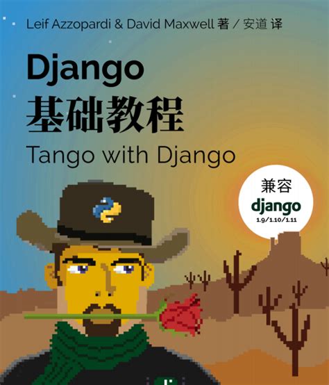 商城uniapp版多语言trx系统源码trx理财系统trxpay 加密货币支付系统源码 Csdn博客