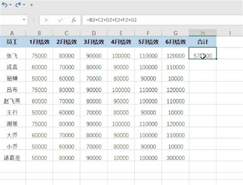 Excel填充别再用鼠标拖拉了！用这4个方法，效率至少高10倍！ 知乎