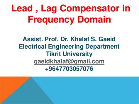 Lag Lead Compensator Design In Frequency Domain 7th Lecture