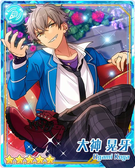 Mayordomo Descarado Koga Oogami Ensemble Stars Wiki Fandom