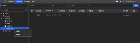 数字游民时代｜sqlynx：个人开发者的最佳选择！ csdn博客