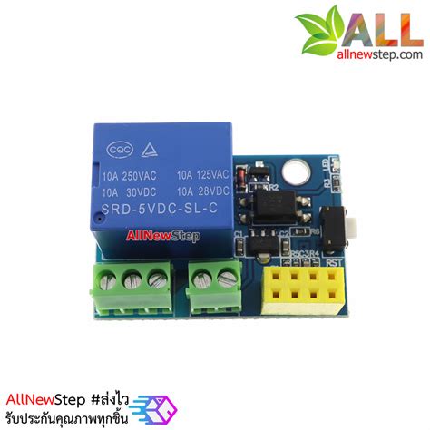 relay esp 01 esp 01s relay esp8266 01 esp8266 01s relay arduinoall