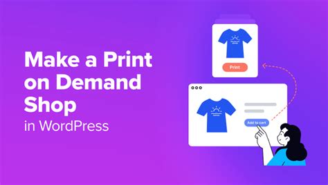 How To Make A Print On Demand Shop In WordPress The Easy Way