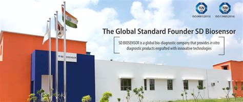 Sd Biosensor