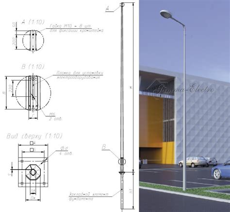 Опора ТАНС 12 125 200 НФГ 10 0 100 05 ц купить от производителя Гамма Электро