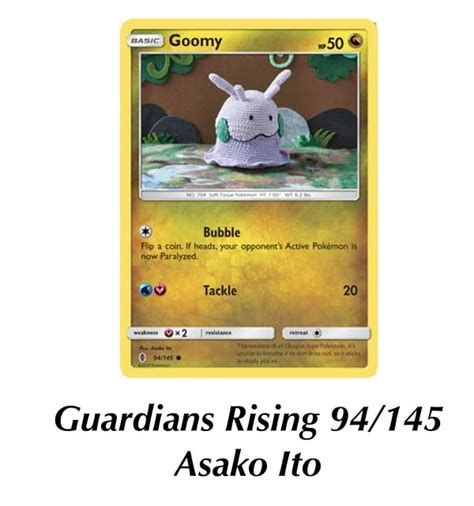 Pokémon Tcg Spotlight Some Of The Best Goomy Pokémon Cards