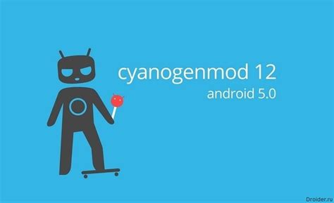Появились скриншоты Cyanogenmod 12 с Material Design