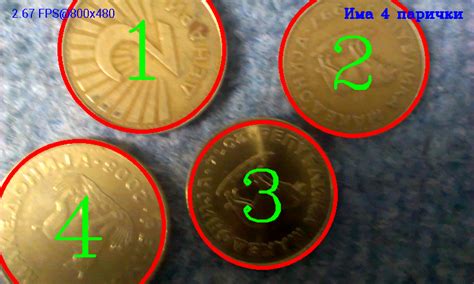 Github Mtrajkreal Time Coin Detection Image Processing Project