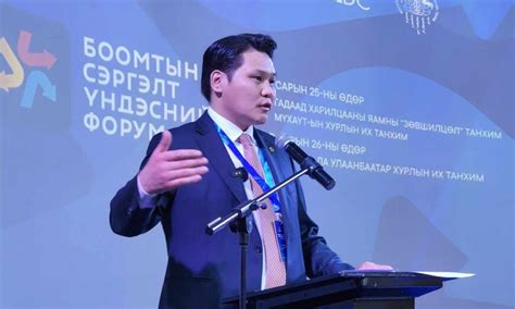 Монгол Улсын сайд Боомтын сэргэлтийн үндэсний хорооны дарга Б Тулгын Боомтын сэргэлт форумд
