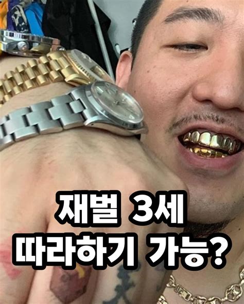 바람따라 세계여행 유머 신곡 숏버전으로 먼저 나온건데 벌써 조합이 레전드 ㄷㄷ 📀나우즈 자유롭게 날아 Feat 우기