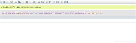 phpmyadmin 导入csv时 csv 输入的第 1 行字段数有错。 csdn博客