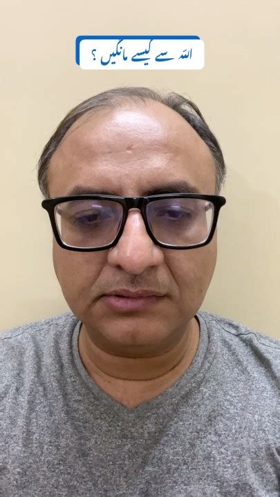 Muhammad Rehan Posted On Linkedin