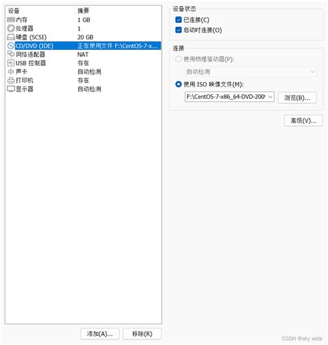 yum源配置 灰信网（软件开发博客聚合）
