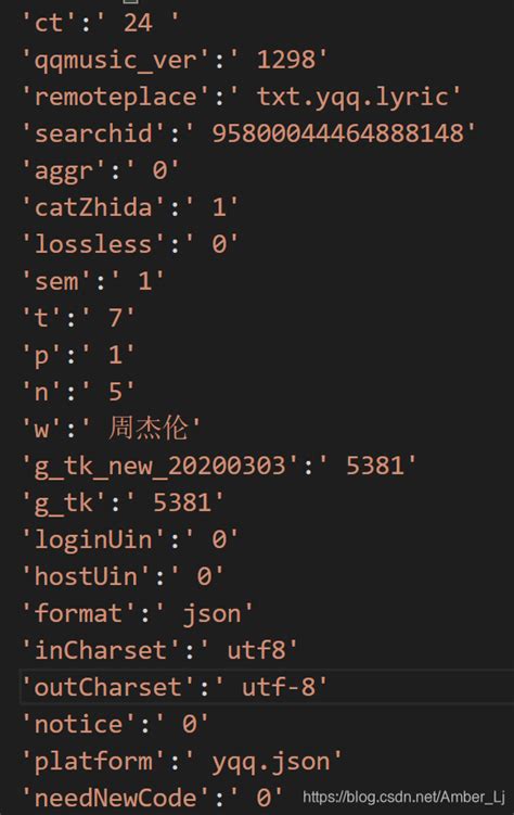 vscode中快速添加引号 批量增加引号 vscode给每一行加引号 csdn博客