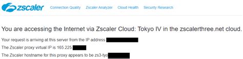 【zscaler】話題のbranch Connectorを構築してみた Apc 技術ブログ