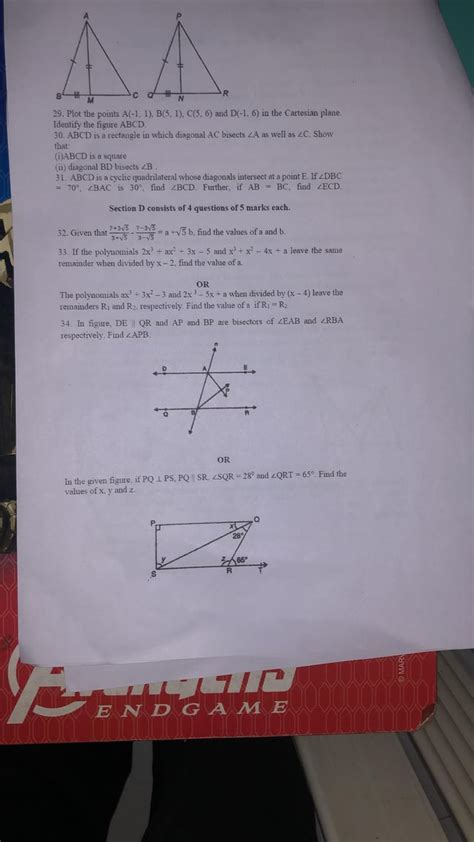 class ix maths exam r cbse