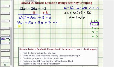 Ex Solve A Quadratic Equation Using Factor By Grouping Youtube