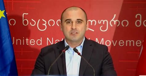 ხაბეიშვილი ნამდვილი ნაციონალური მოძრაობა დიახ ლევან ხაბეიშვილს უჭერს