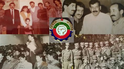 Pages From The History Of The Democratic Youth Organization Of