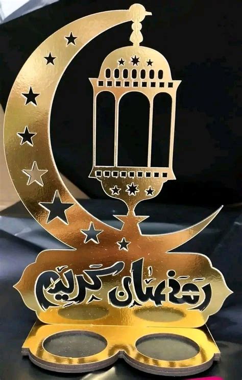 Eid Mubarak Typography Vector Png Images Gold Eid Mubarak Bangla