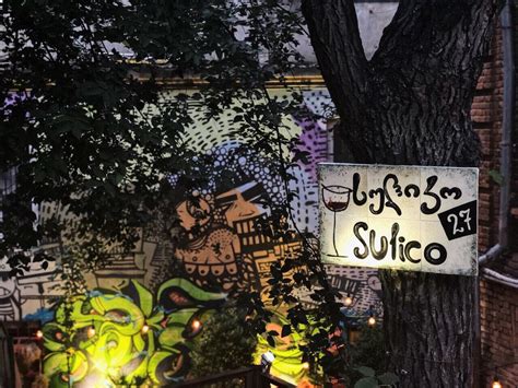 Photo By Umo ატმის და ბაბუაწვერას შეხვედრა 😊😊 ბაბუაწვერა ყვავილი