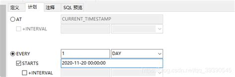 Mysql定时任务（event事件）如何配置，必会技能！mysql Event On Completion Csdn博客