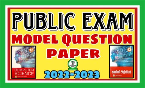 Question Bank Cs Knowledge Opener