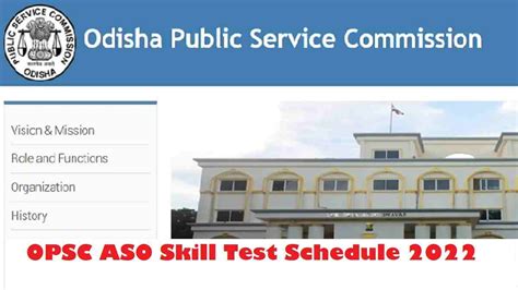 OPSC ASO Revised Skill Test Date Out Download Assistant Section Officer Skill Test Schedule