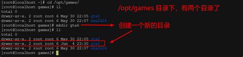 一分钟学一个 linux 命令 mkdir 和 touch god23bin 博客园