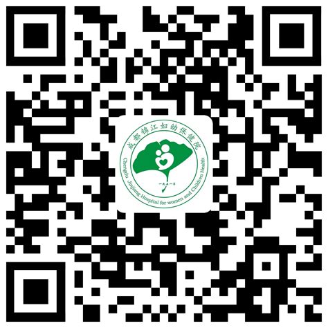 【攻略】开学啦~小锦牌入园入托体检流程家长们请查收~成都市锦江区妇幼保健院官网