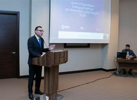 ბათუმში „აჭარის რეგიონული საზოგადოებრივი ტრანსპორტის გენერალური გეგმისა და ინსტიტუციონალური