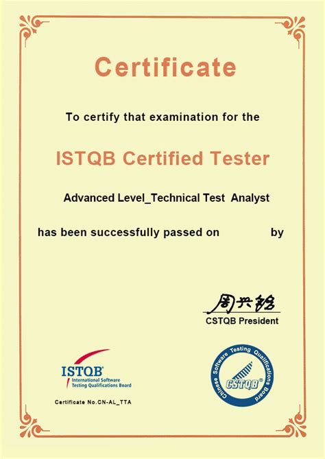 高级 技术测试分析师（istqb® Ctal Tta）