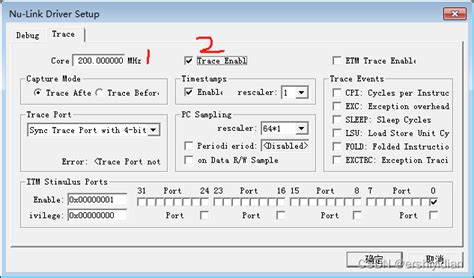 测量单片机程序运行时间单片机如何计算算法的运行时间 Csdn博客